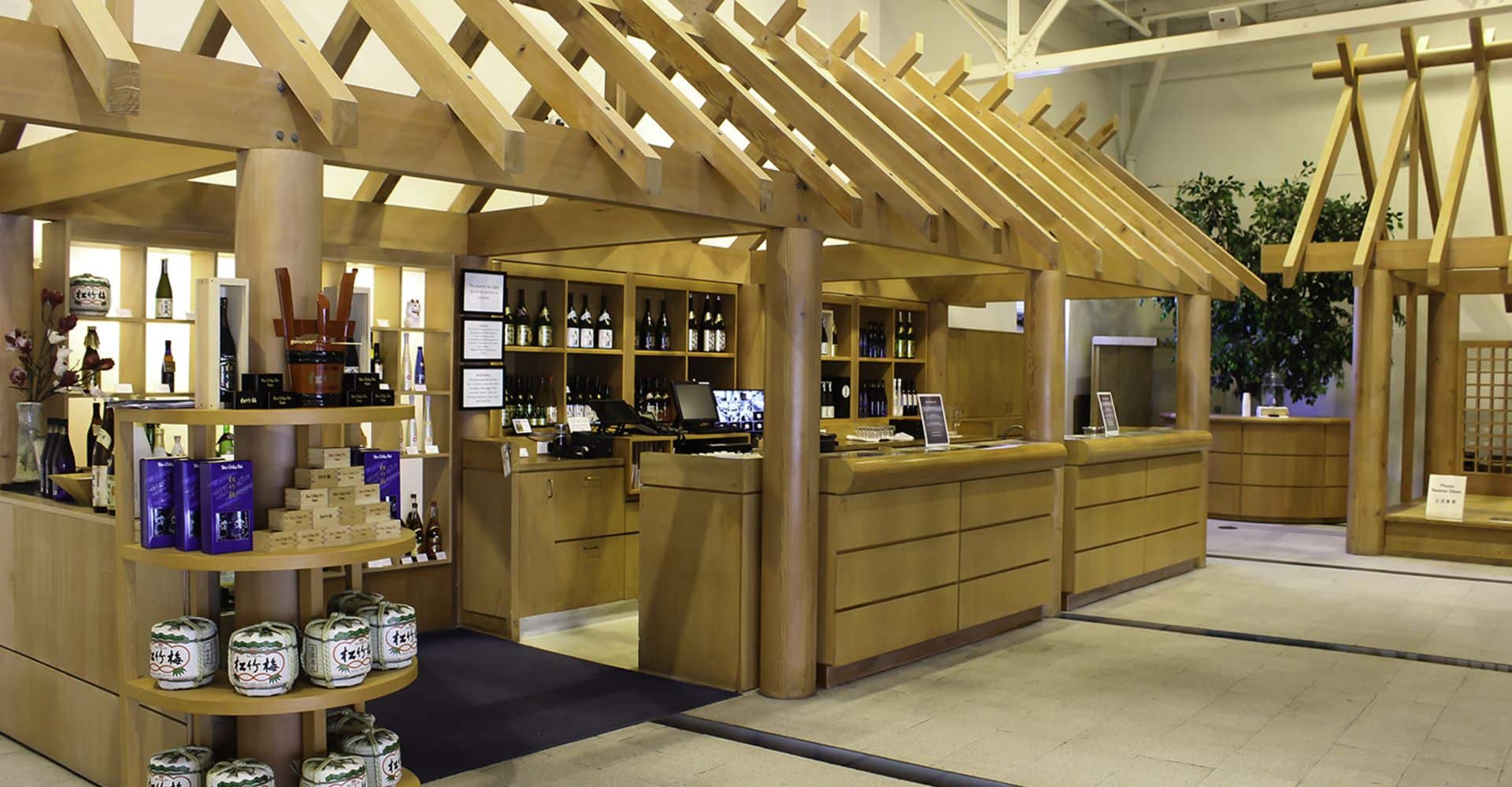 Types of Sake - Takara Sake USA, Inc.