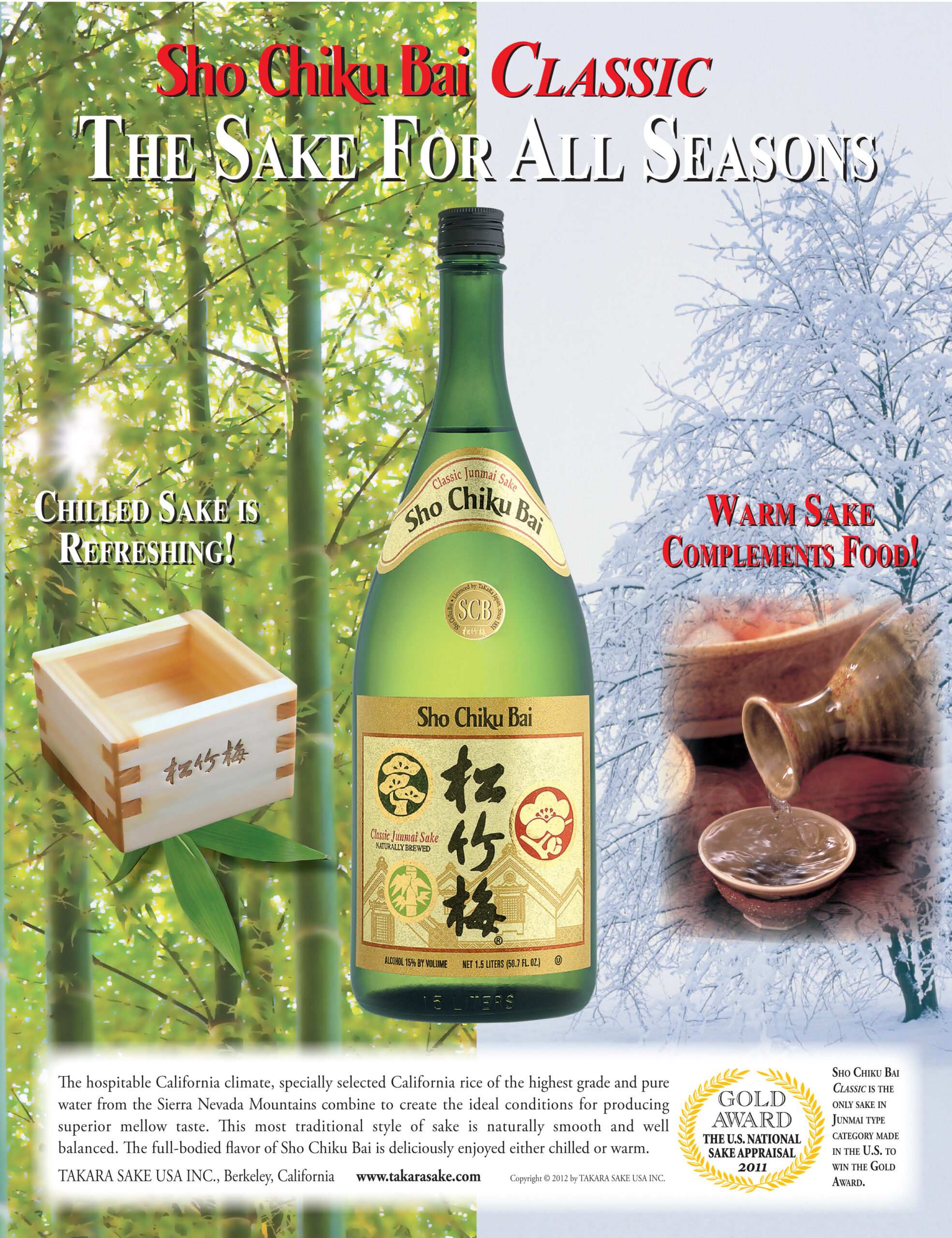 SHO CHIKU BAI Classic - English - Takara Sake USA, Inc.