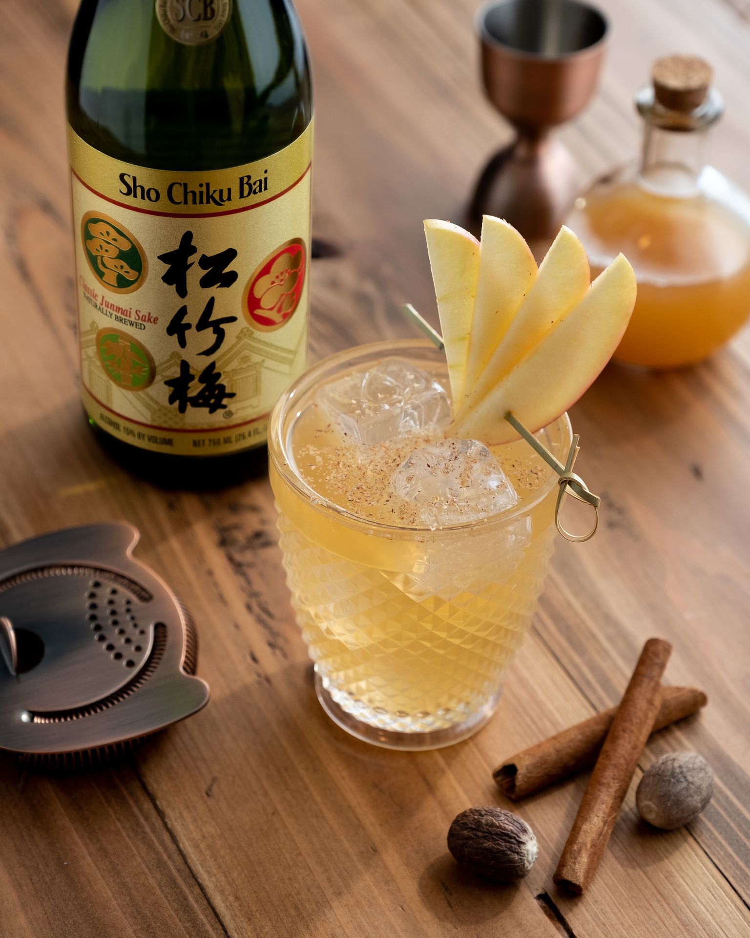 Lazy Orchard - Takara Sake USA, Inc.