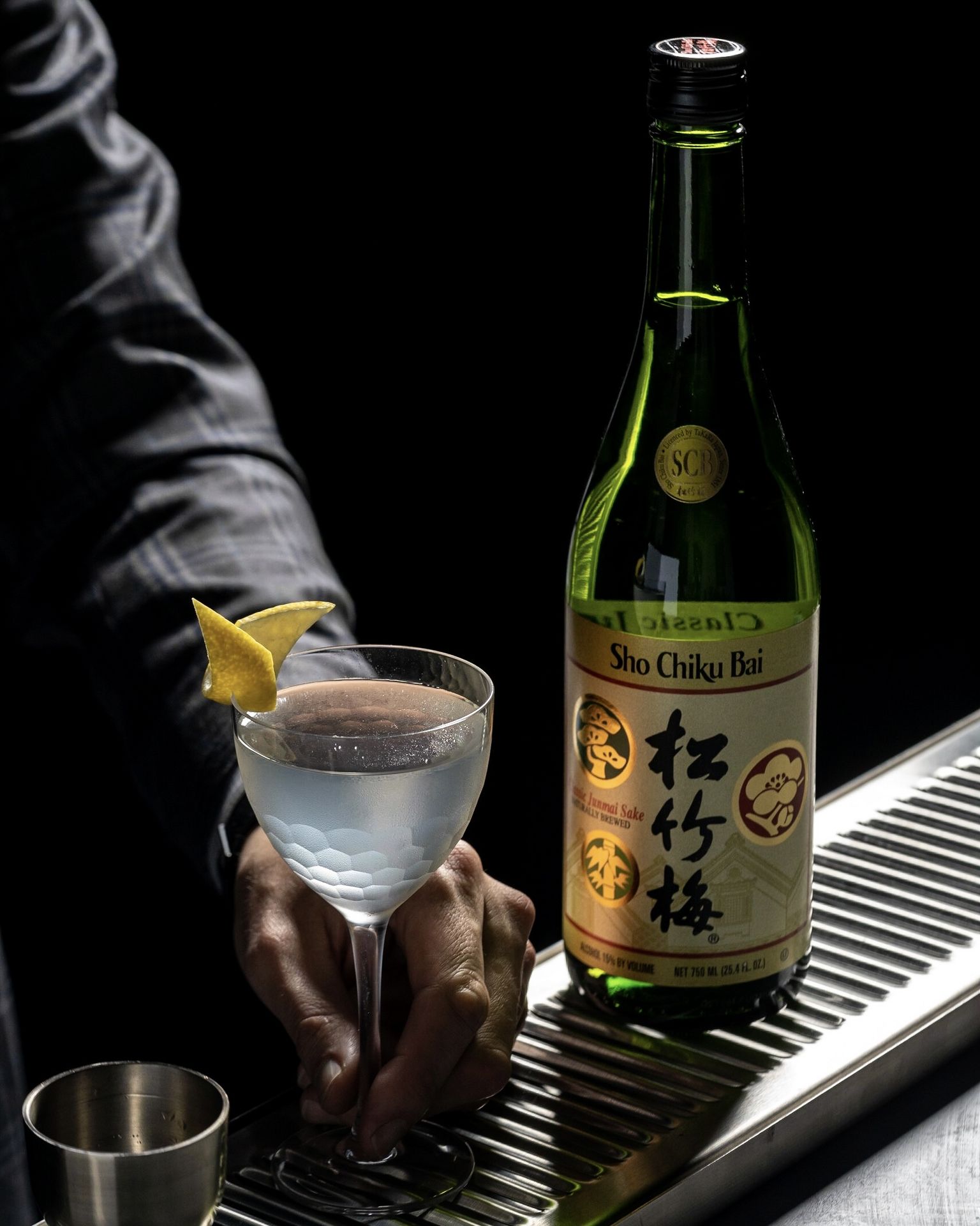 Classic Junmai Sake Martini Recipe | Takara Sake