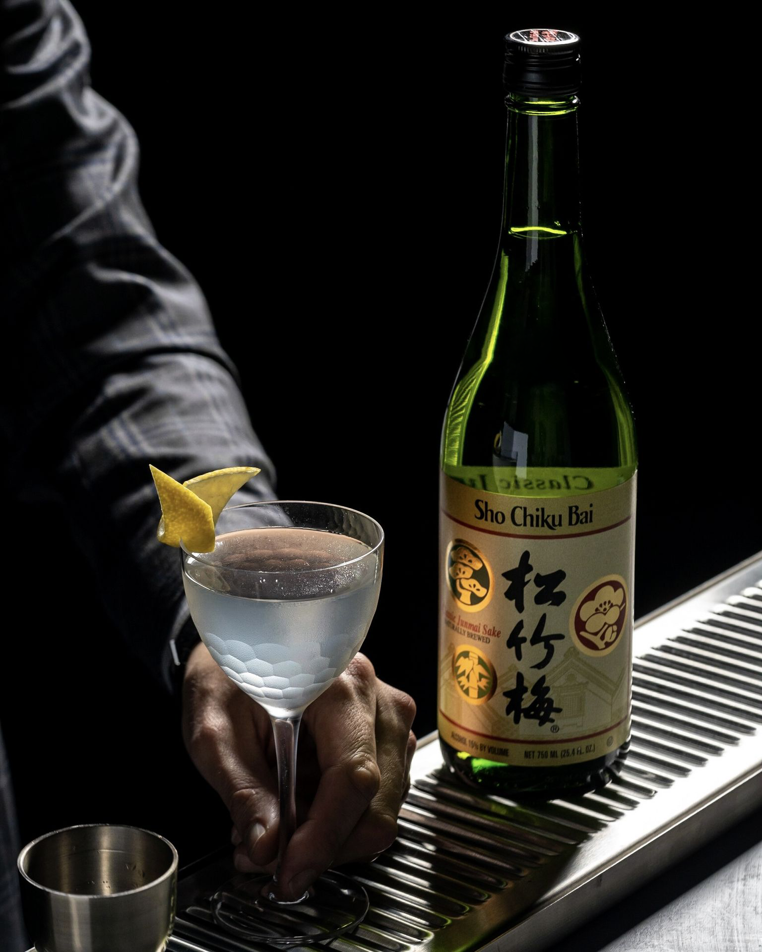 Classic Junmai Sake Martini Recipe | Takara Sake