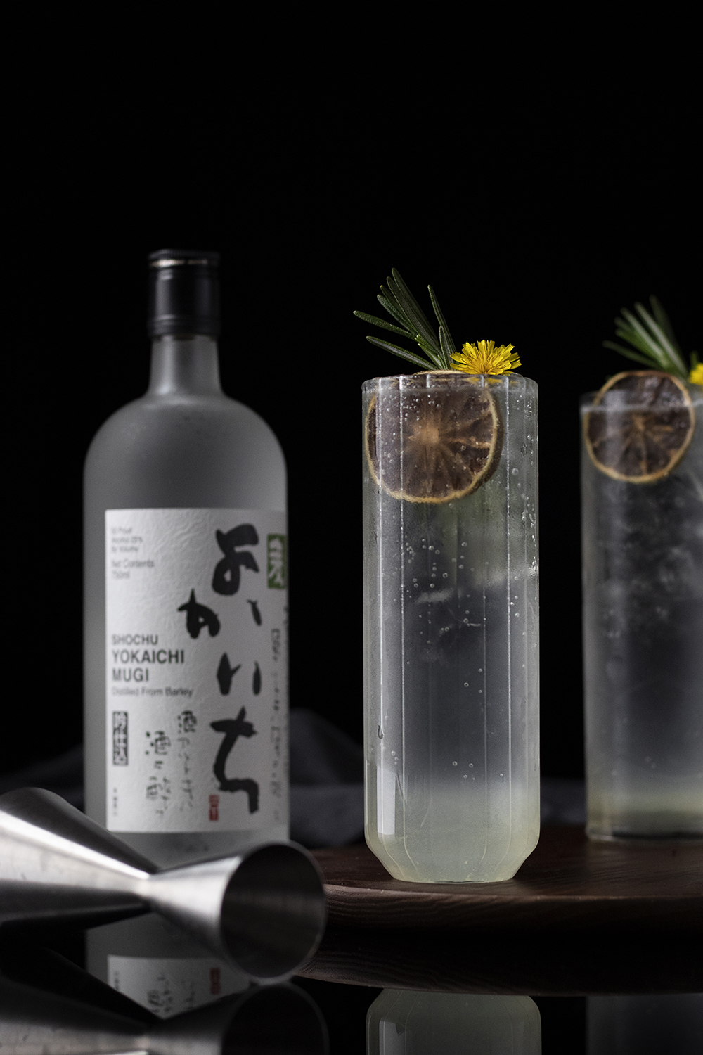 Yuzu Chu-Hi - Takara Sake USA, Inc.