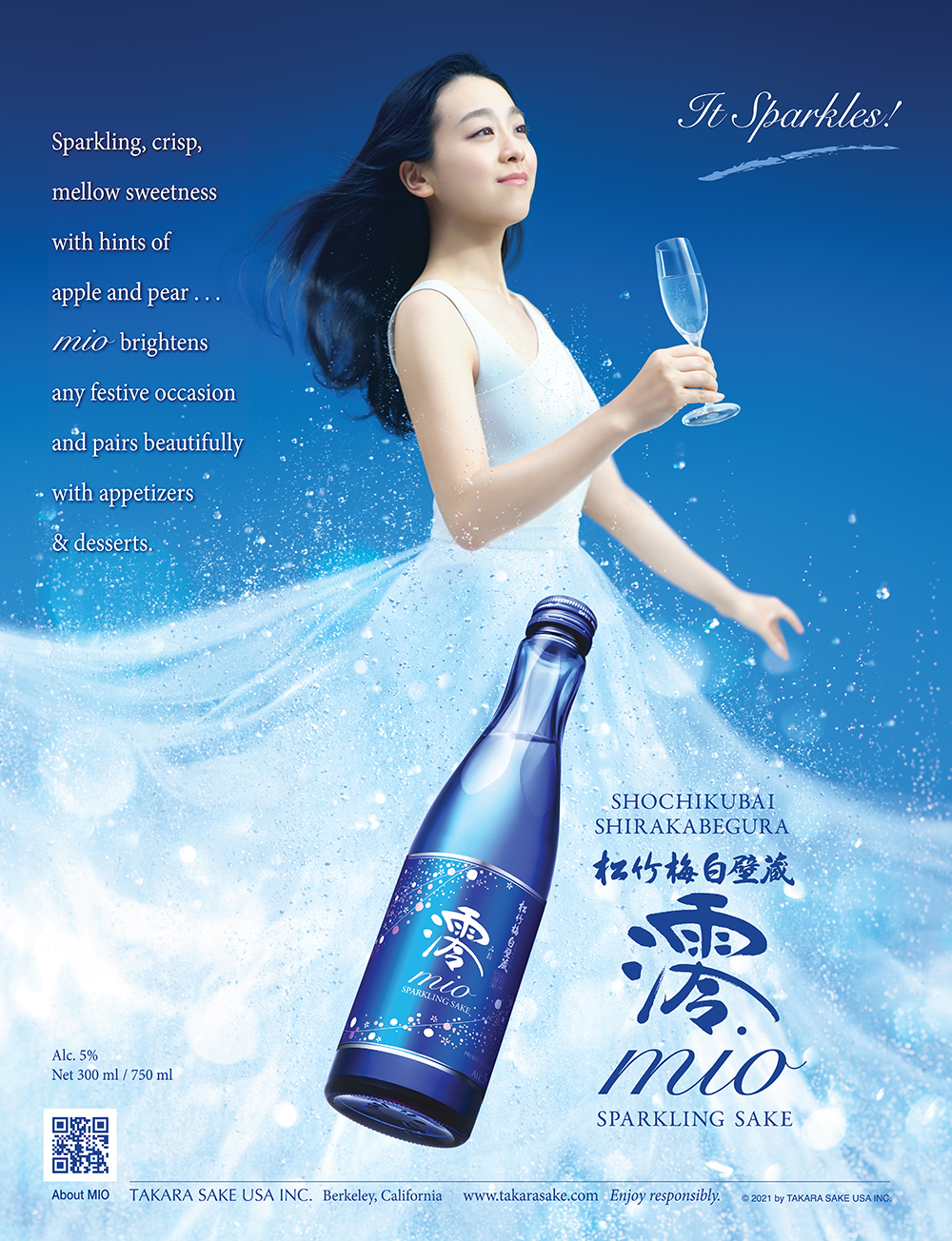 Mio X Mao Mio Sparkling Sake 17x22 Takara Sake Usa Inc