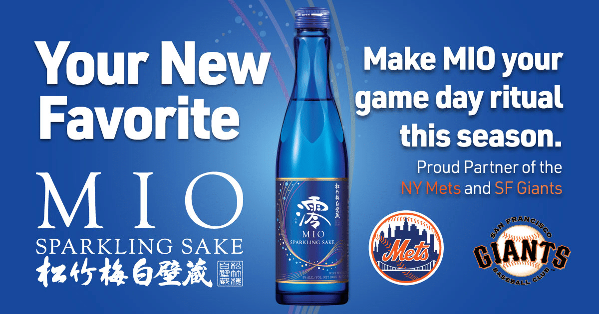 Sake, Plum Wine, & Mirin Online Store | Takara Sake